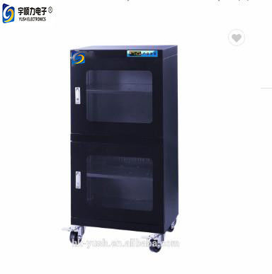 Desiccant Dry Box factory, Buy good quality Desiccant Dry Box products ...