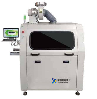 Stainless Steel Filter Eco Friendly Flux Sprayer For Selective Spraying ...